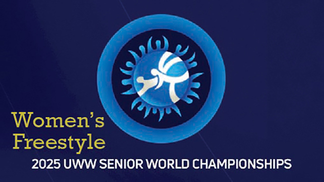 Uww Logo